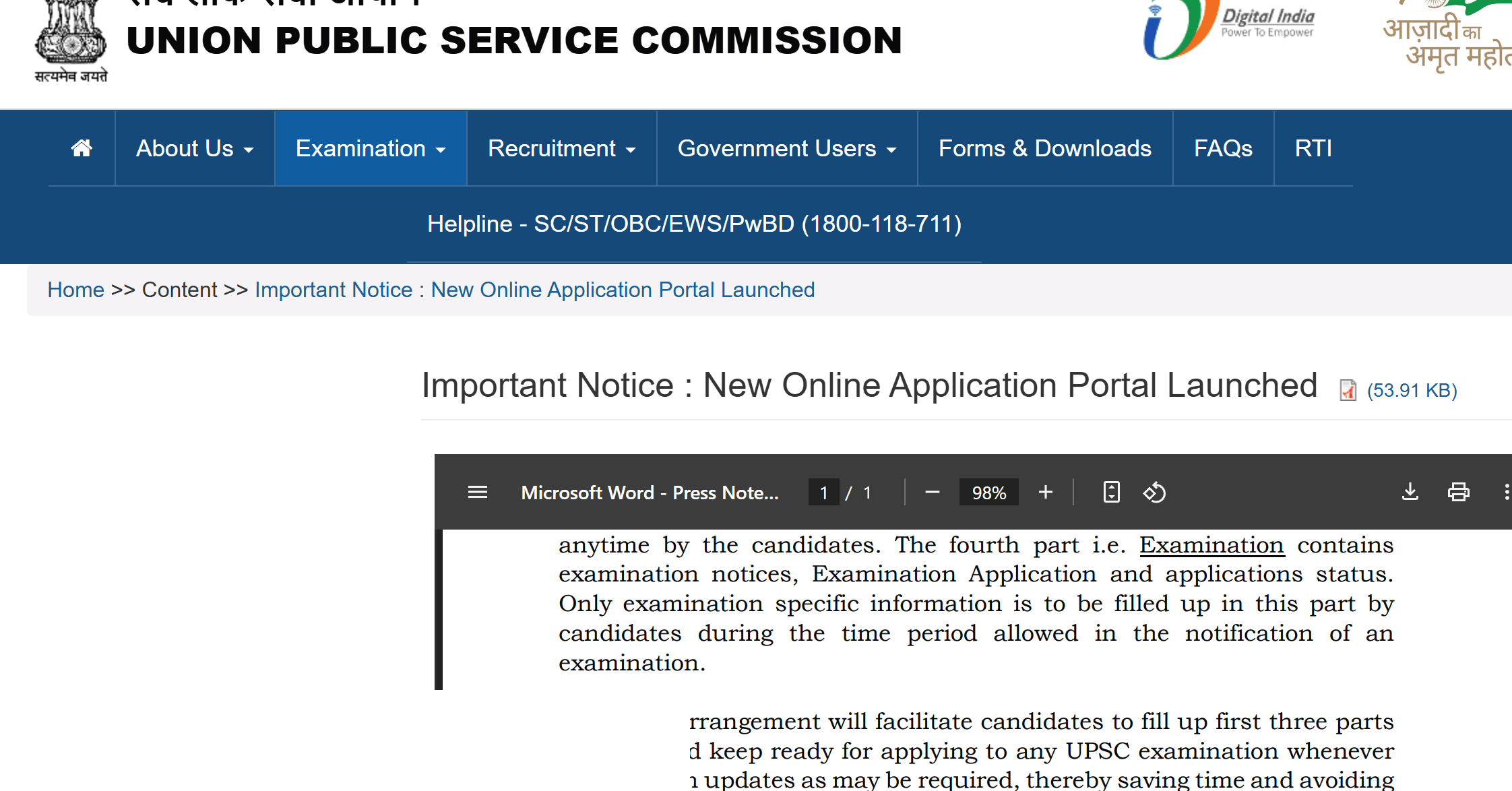UPSC New Application Portal 2025 Launched: Faster Exam Registration & Easy Document Upload